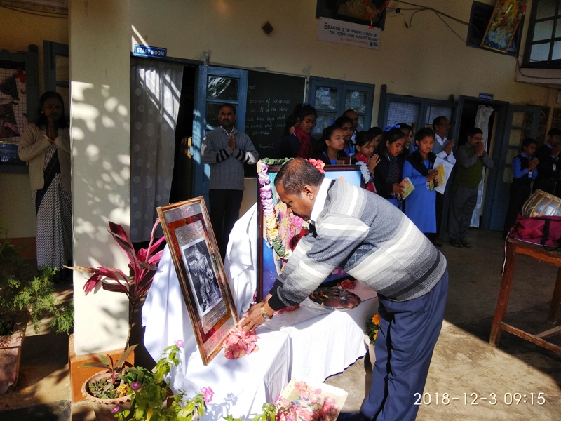 Vivekananda Kendra Vidyalaya (NEEPCO), Umrangso: Sukaphaa Divas