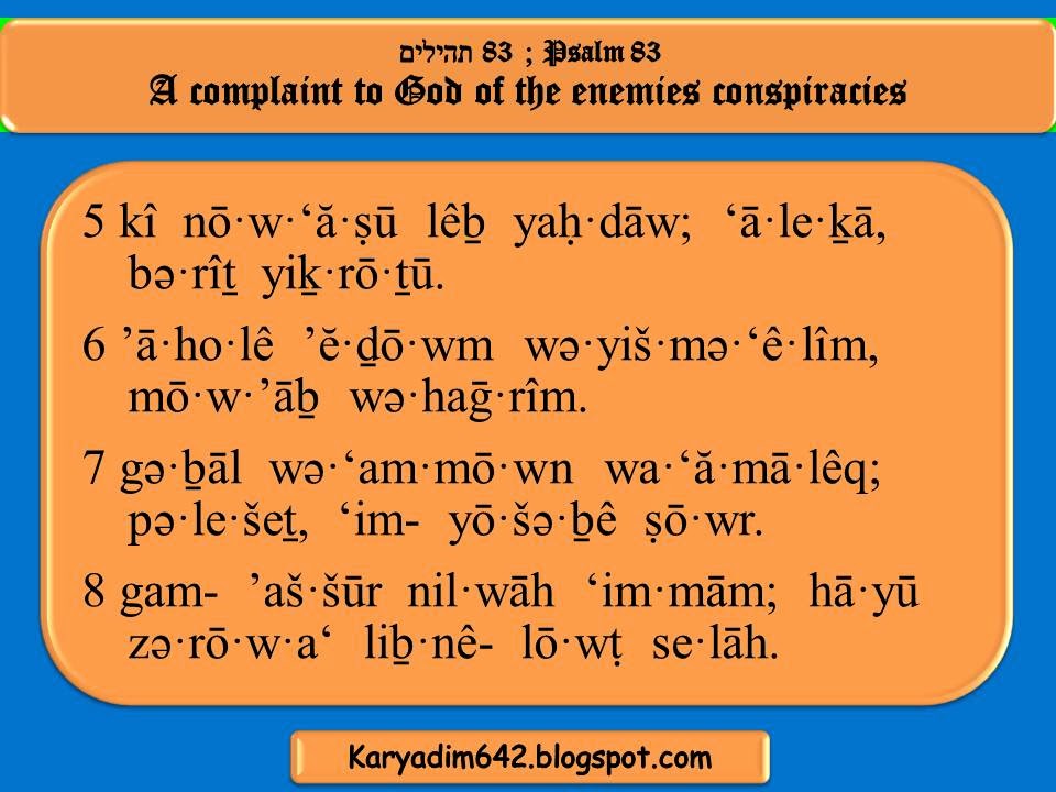 seni-membentuk-gambar-83-psalm-83-a-complaint-to-god-of-the