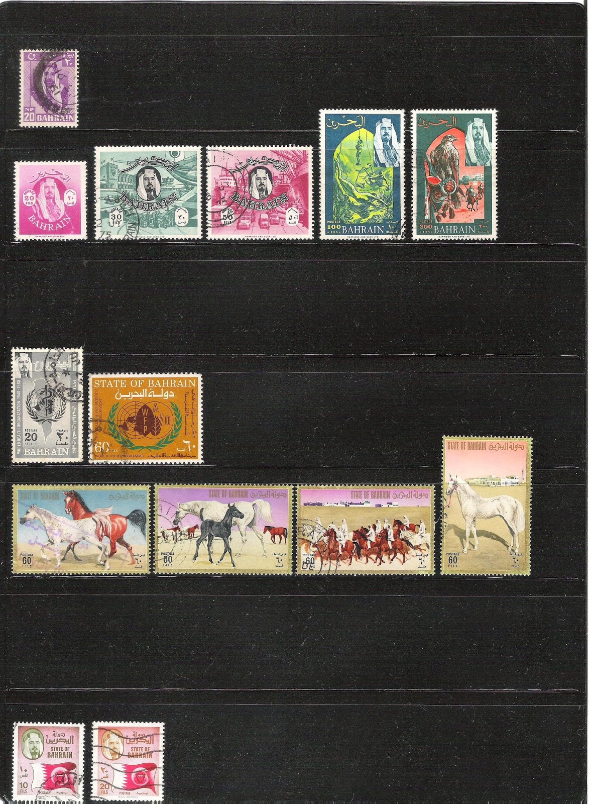 My Postage Stamps Collection: Bahrain
