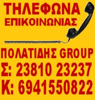 GOLD DETECTORS: ΤΟ ΜΥΣΤΙΚΟ ΤΟΥ ΧΡΥΣΟΥ ΠΟΙΟΣ ΜΠΟΡΕΙ ΝΑ ΤΟ ΒΡΕΙ, ΕΙΣΤΕ ...