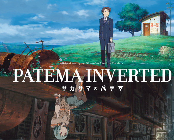 [Review] Sakasama no Patema / Patema Inverted - Jack-Reviews.com