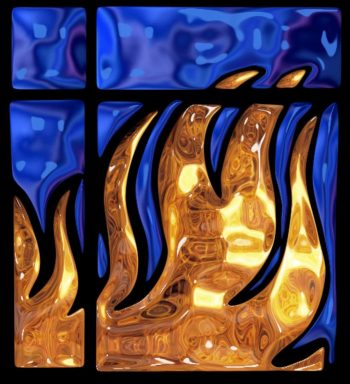 Things We Wish Jesus Hadn't Said