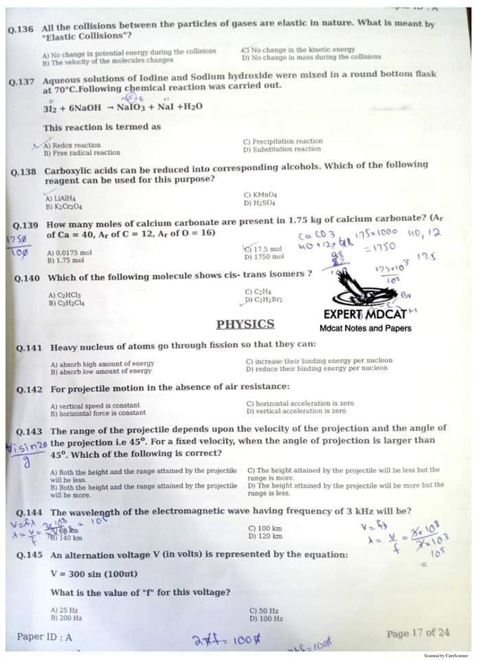 MDCAT 2019 papers medicat test paers
