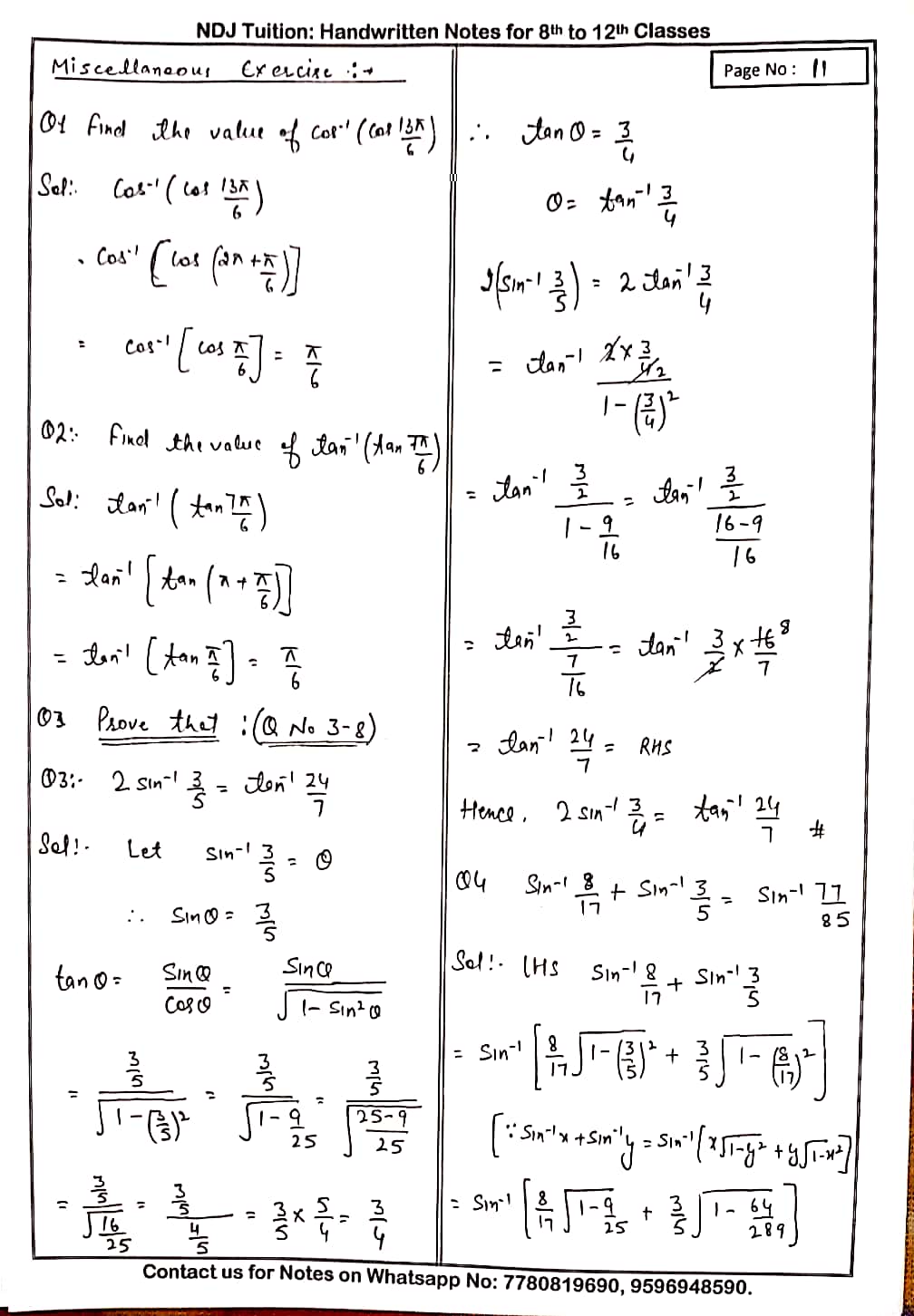 Inverse Trigonometry Function Handwritten Notes for 12th Math