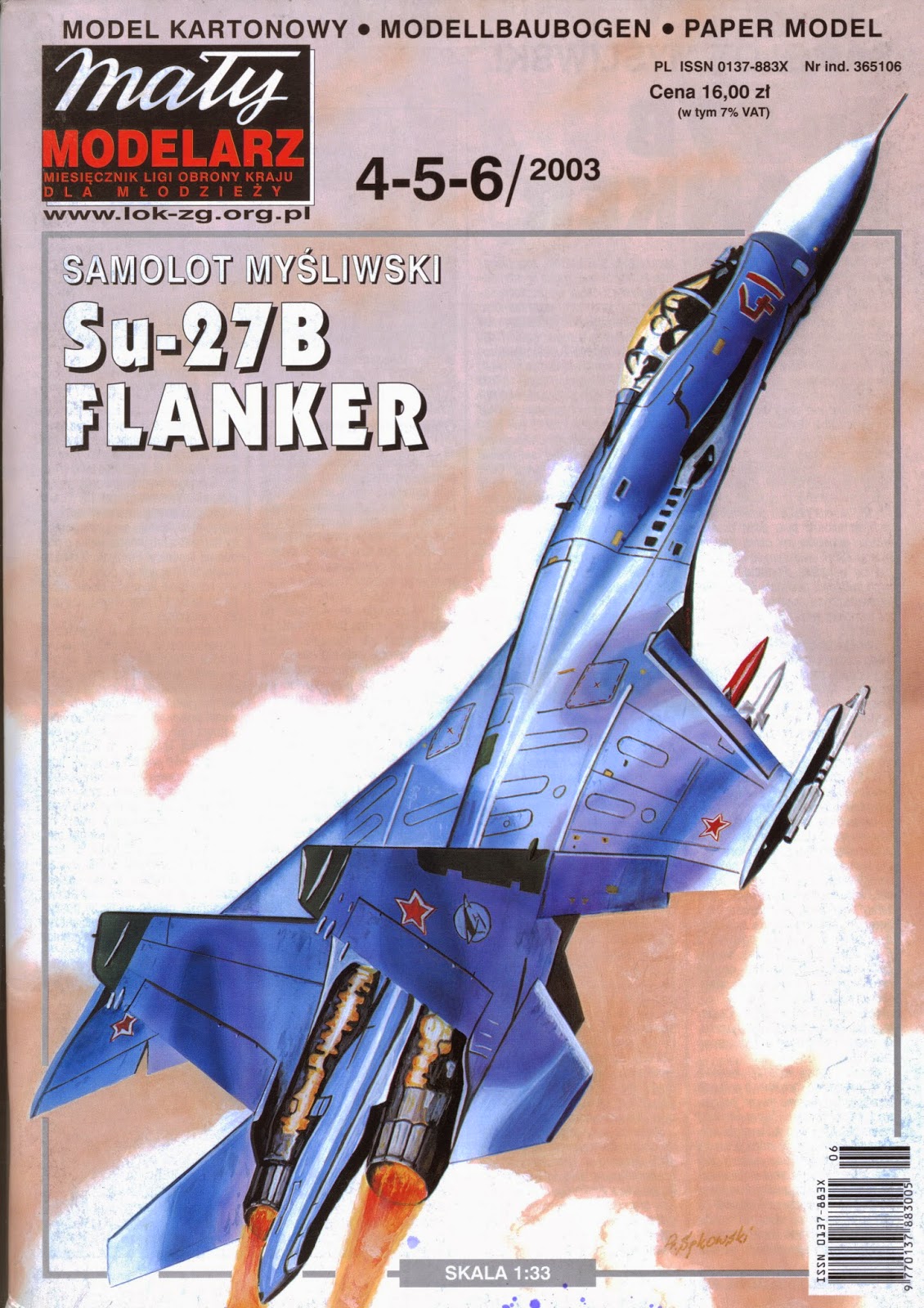 Military Papercraft Model: Su-27b Flanker