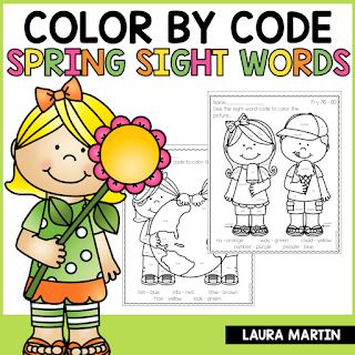 Boost Kindergarten and First Grade Sight Word Power in 10 Easy Steps ...