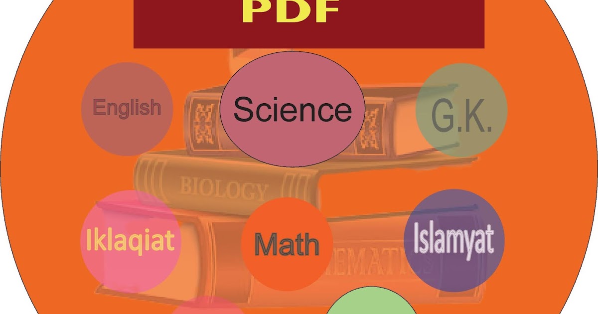 Punjab Text Board Books For Class Four 4th StudyHelpGurru punjab-text-board-books-for-class-four-4th-studyhelpgurru