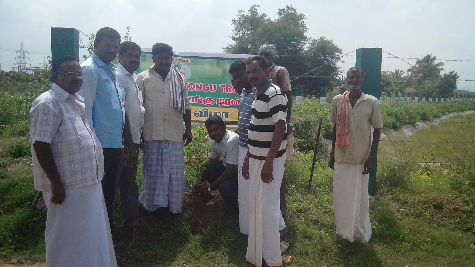 Poolampatti Kongu Trust: Maram Nadu Vila 15.10.2014