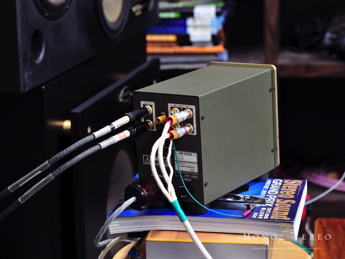 TOKYO SOUND PE 100SE PHONO PREAMPLIFIER – Ultimate High-Fidelity