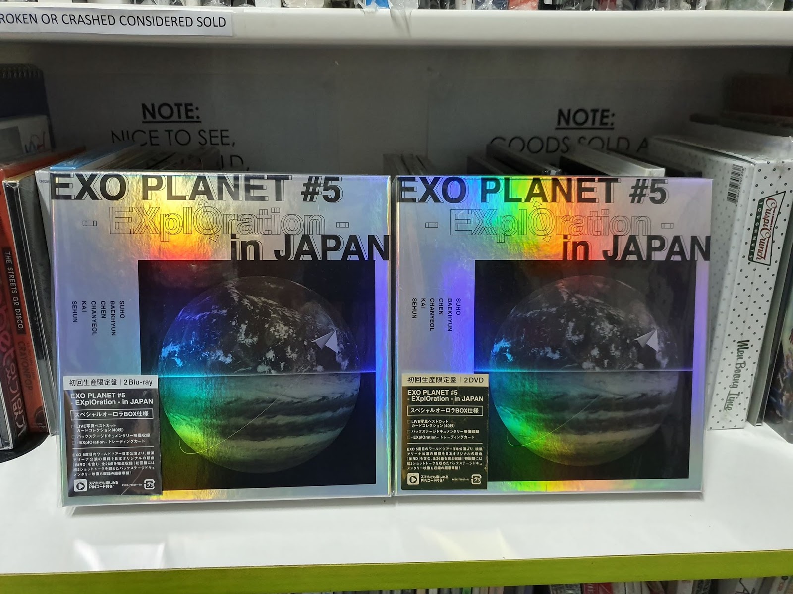 SKY ZONE: EXO K-pop Music CD, DVD & Official Goods