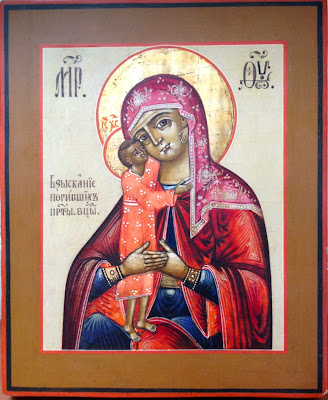 Iconic Cazalea: Icons of the Virgin Mary