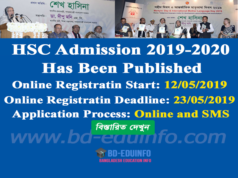 HSC Admission 2019-20 Circular Has Been Published | www ...
