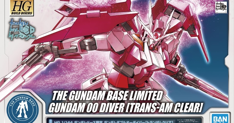 HGBD 1/144 Gundam 00 Diver [Trans-Am Clear] - Release Info - Gundam ...