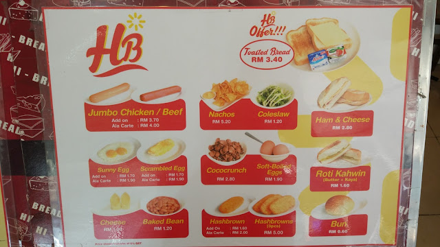 Devan's Food Adventure: Hi-Bread Kopitiam, Kuching