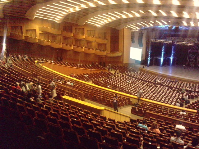 Old Bucharest: Sala Palatului