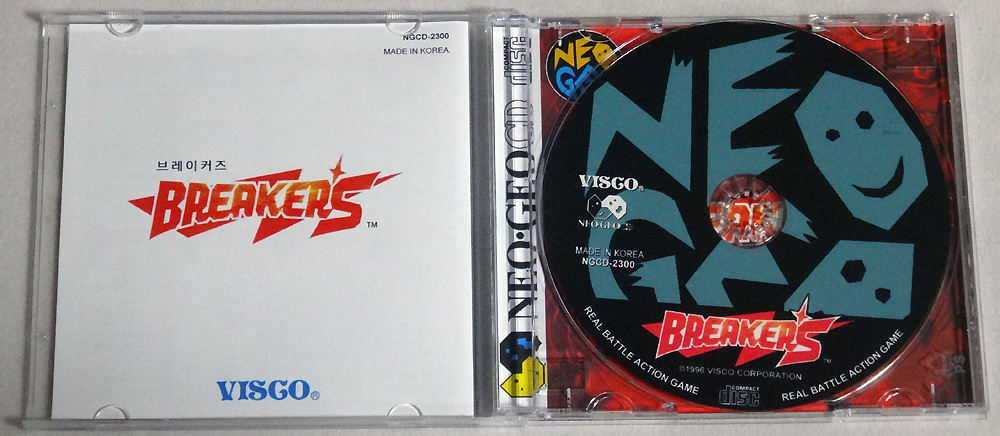 꿈의 끝에서: 브레이커즈 Breakers (네오지오 CD)