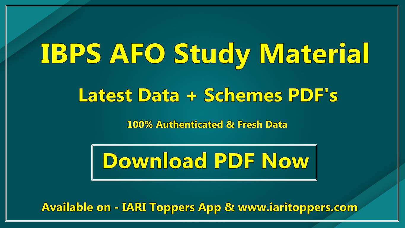 IBPS AFO Study Material PDF