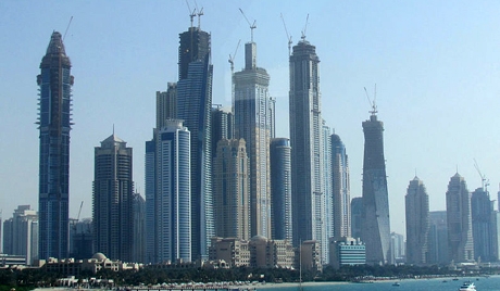 EL CAJON DE LOS CONOCIMIENTOS: RASCACIELOS