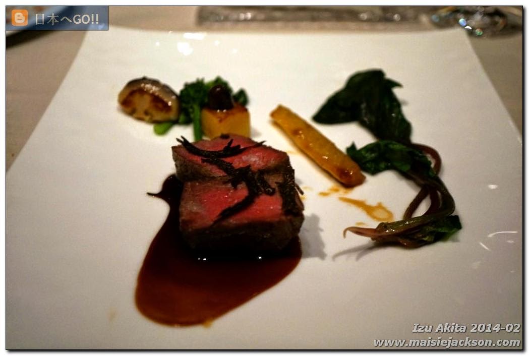 日本へGO!!: 伊豆秋田﹝十五﹞Lumiere arcana izu dinner「神秘」