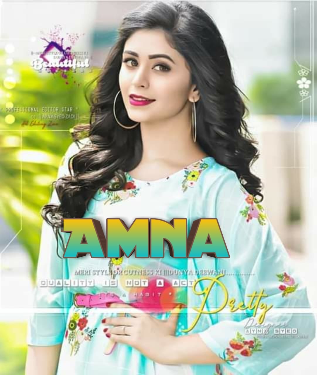 70+ New Stylish Amna Name Dp Pic Collection for Fb n Whatsapp | Wallpaper DP