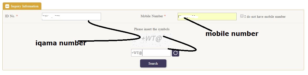SAUDI IQAMA HELPER: CHECK HOW MANY MOBILE SIM CARDS REGISTERED UNDER ...