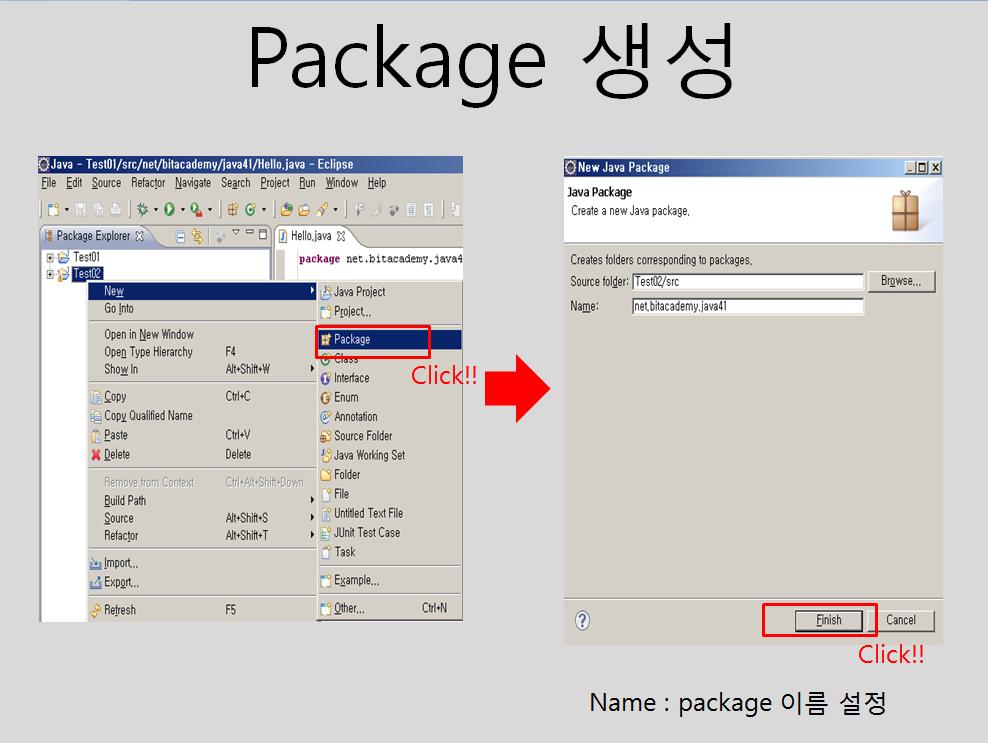 Leejinse java academy: Java개발환경 및 프로젝트생성 (JDK환경변수, Eclipse, UTF-8, 프로젝트)