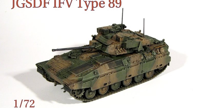 Gulumik Military Models: JGSDF IFV Type 89 1/72