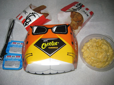 Rockville Nights: KFC Cheetos Chicken sandwich arrives in Rockville ...