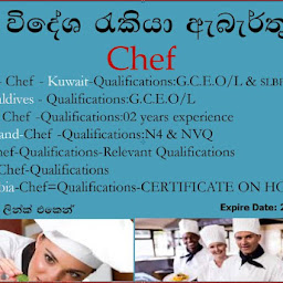 Videsha rakiya abarthu