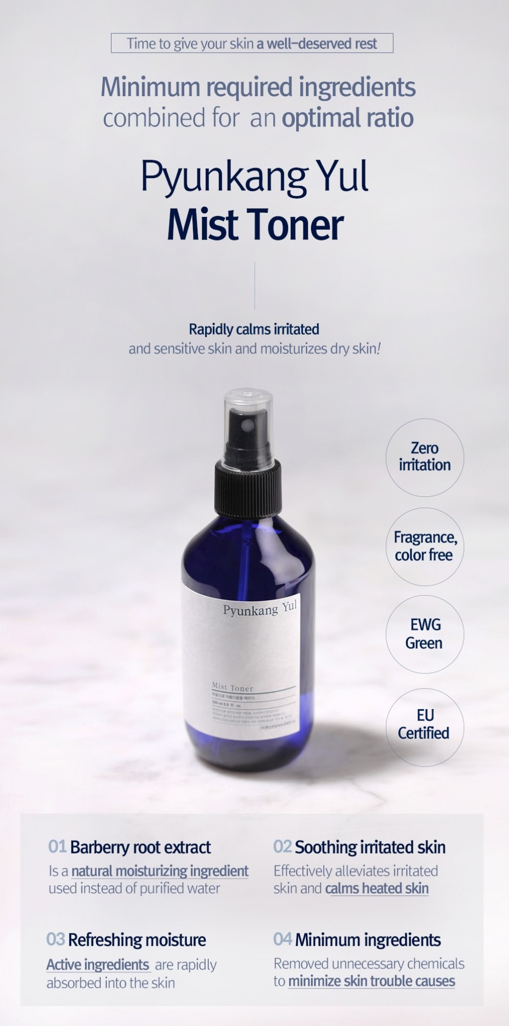 √ Review Pyunkang Yul Mist - Toner "Pricey" yang Ajaib!