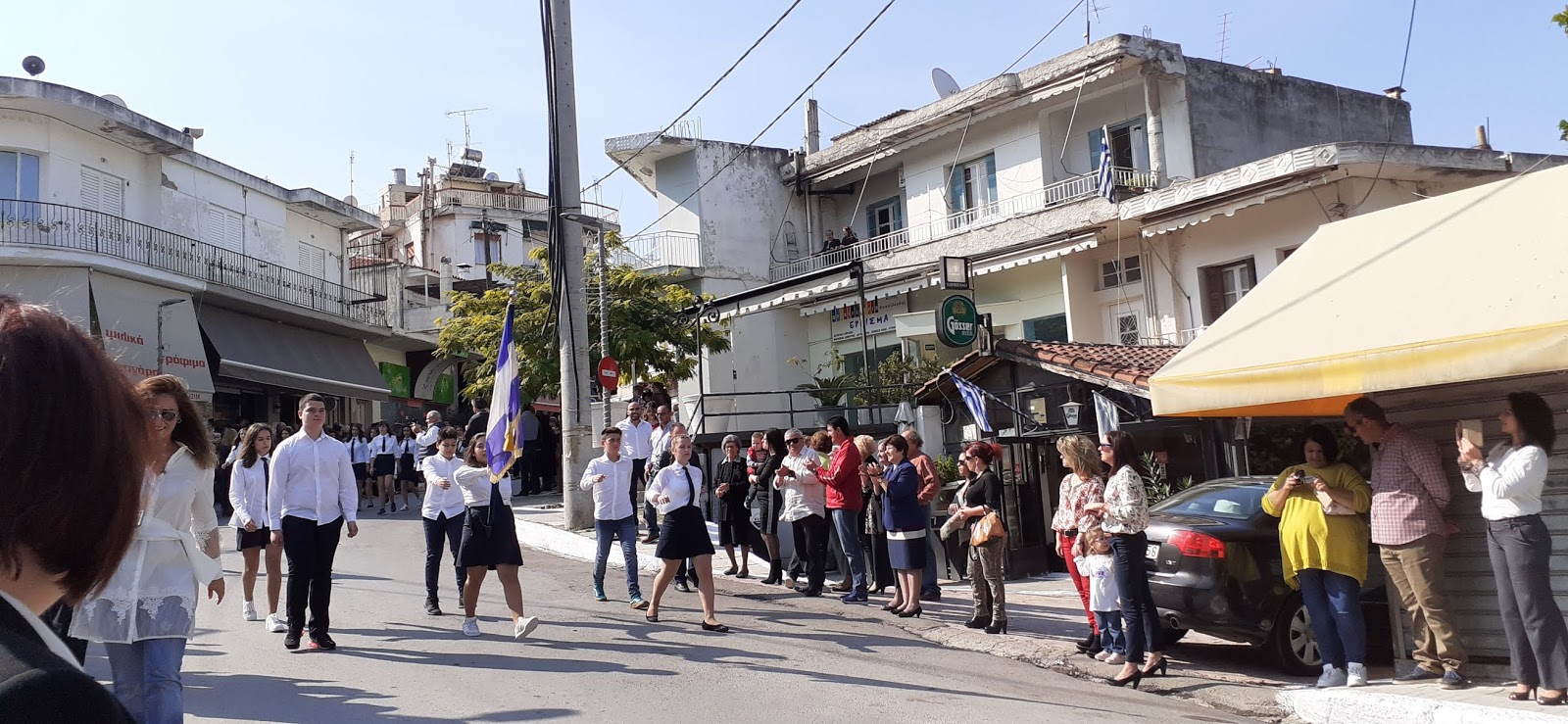 ΣΥΛΛΟΓΟΣ ΓΟΝΕΩΝ ΛΥΚΕΙΟΥ ΒΑΓΙΩΝ: Ο ΕΟΡΤΑΣΜΟΣ ΤΗΣ ΕΘΝΙΚΗΣ ΕΠΕΤΕΙΟΥ ΣΤΑ ...