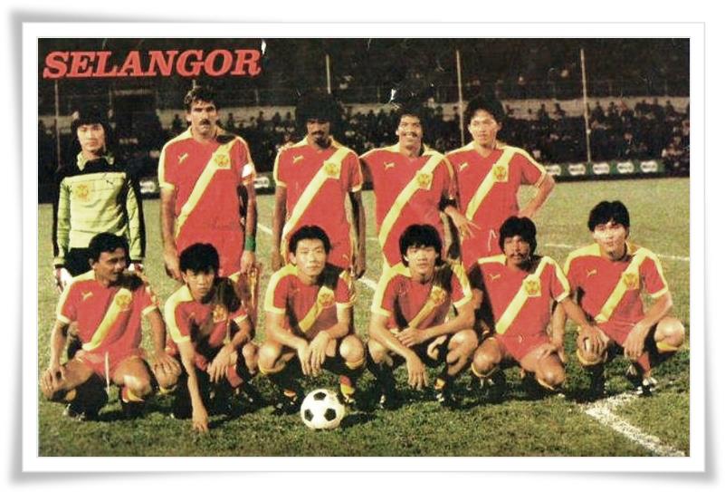 .chedinsphere.: Selangor FA Johan Piala Malaysia 1982.