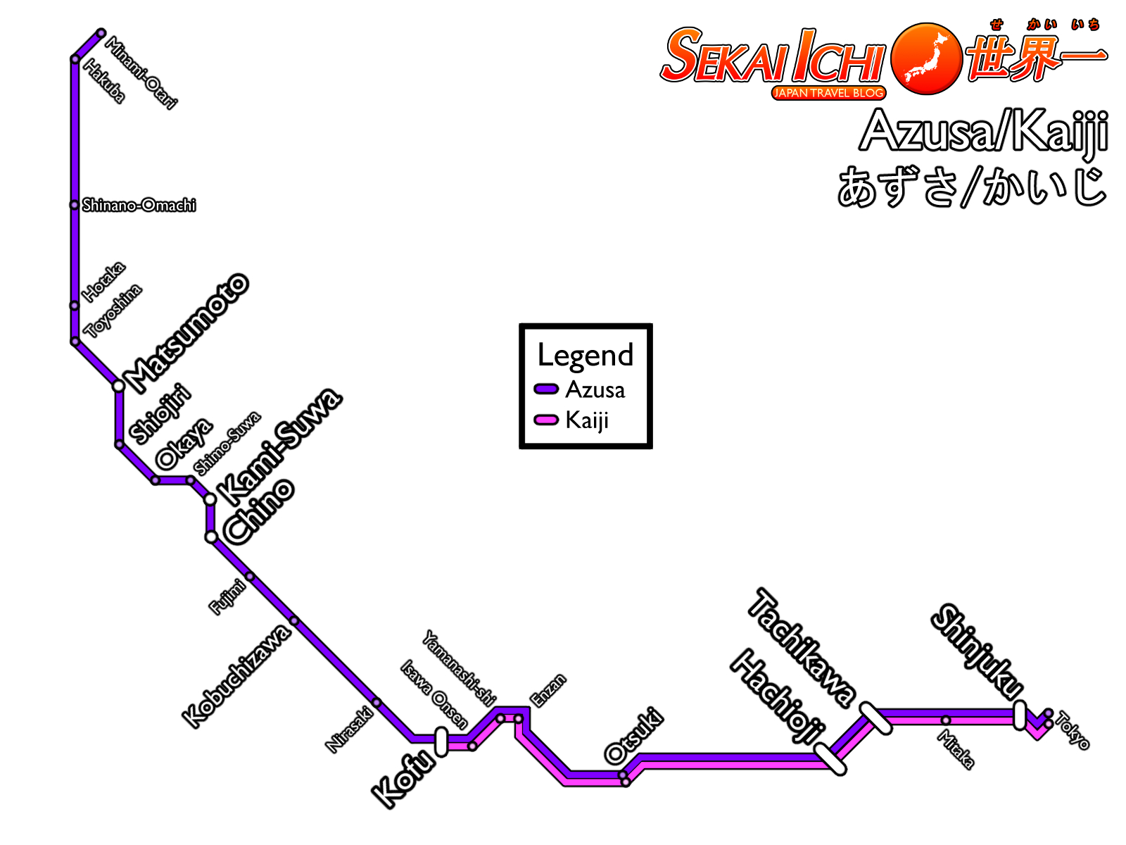 Sekai Ichi: Japan Travel Blog: Know Your Trains: Azusa and Kaiji