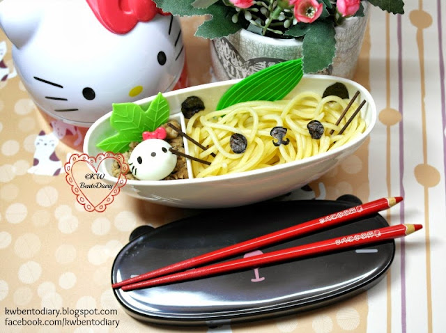 Karenwee's Bento Diary: Bento#Oct22~Kitty Spaghetti Bento