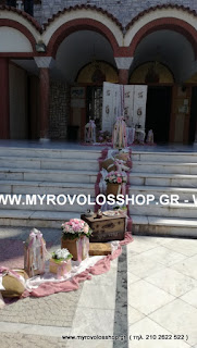 ΒΑΠΤΙΣΗ ΑΓΙΑ ΑΝΑΣΤΑΣΙΑ ΠΕΡΙΣΤΕΡΙ 2,ΕΙΔΗ ΡΑΠΤΙΚΗΣ,ΡΟΜΑΝΤΙΚΗ ΒΑΠΤΙΣΗ ...