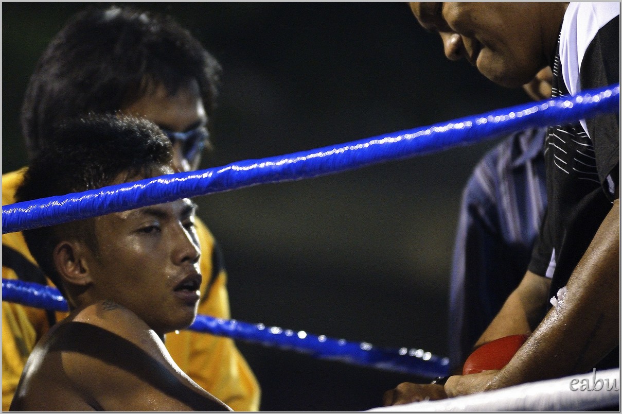 FrEsH aNd GrEeN: One Last Time Before The Bigtime, Aj Banal