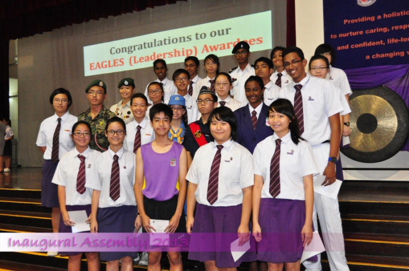 SSU Singapore School Uniforms: QSS Queensway Secondary School