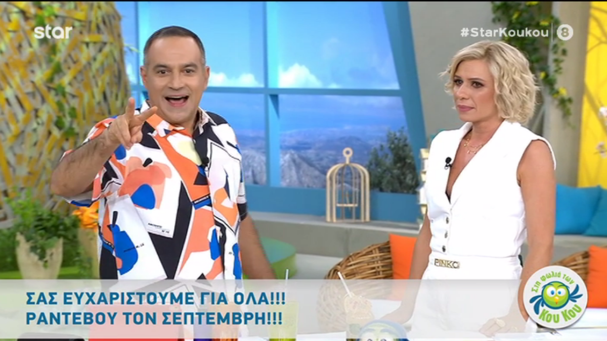 ΠΙΕΡΙΚΗ : Τι συμβαίνει με την υγεία του; Νέα ανησυχία για τον Κρατερό ...