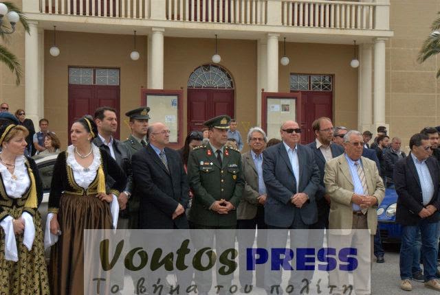 VOUTOSPRESS.GR: ΚΑΛΟ ΣΟΥ ΤΑΞΙΔΙ ΠΑΙΔΙ ΜΟΥ
