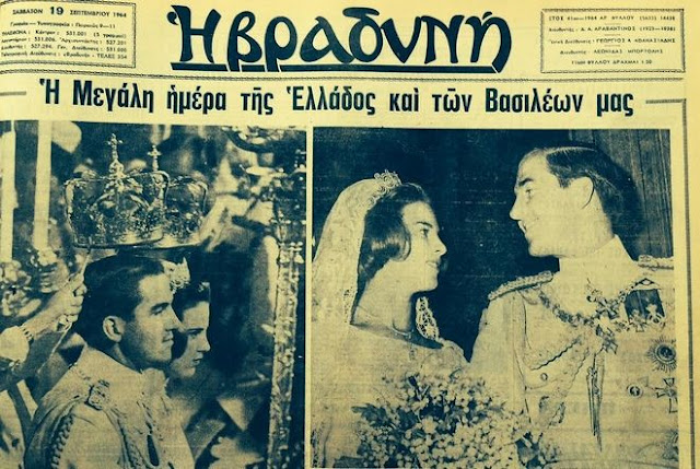 Contessa News: To μεγαλο αφιερωμα του Town&Country στον Κωνσταντινο ...