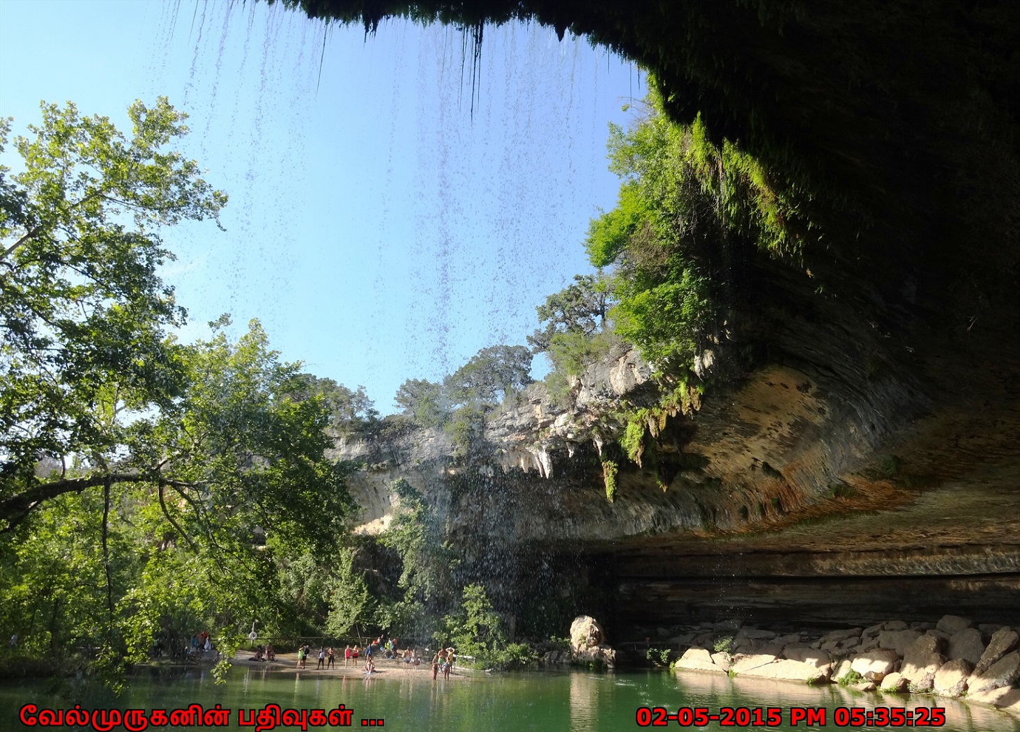 Hamilton Pool Preserve - Exploring My Life
