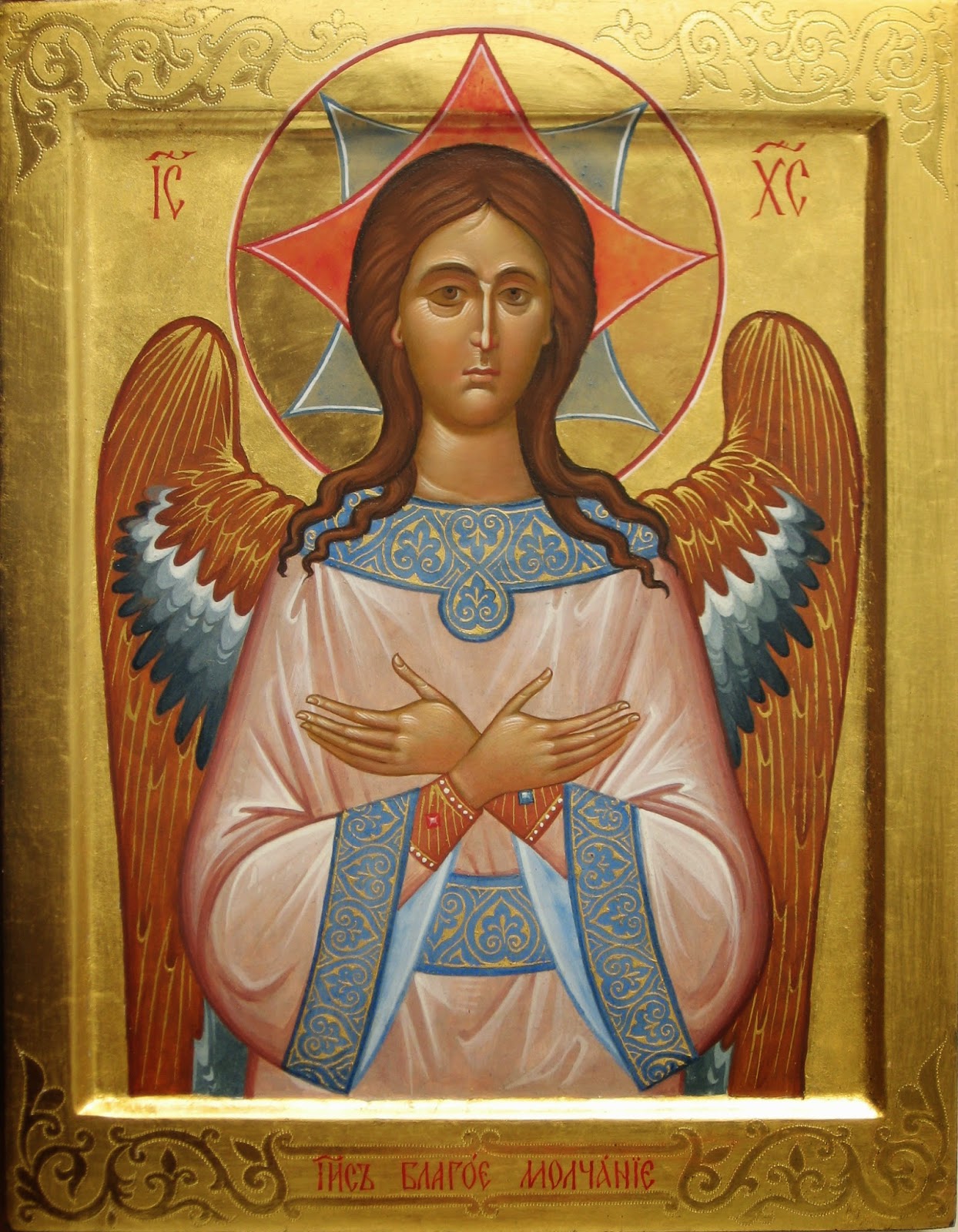 O CETRO REAL DE JESUS E SEU SIGNIFICADO SIMBÓLICO