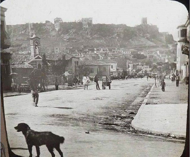 Η ΑΘΗΝΑ ΤΟΥ 19ου ΚΑΙ 20ου ΑΙΩΝΑ .~.~ 'ATHENS PHOTO GALLERY' ~.~. ..~'Σε ...