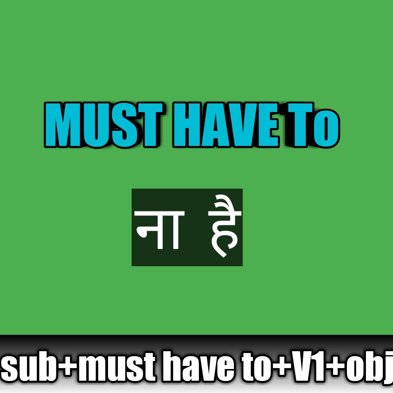 Must Meaning In Hindi Must Be Meaning In Hindi must-meaning-in-hindi-must-be-meaning-in-hindi