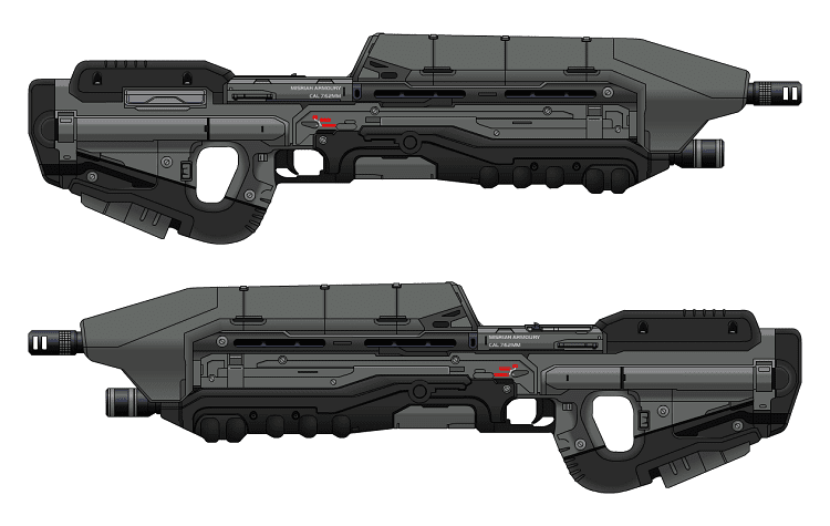 Halo Fam: MA5 Assault Riffle Weapon Halo