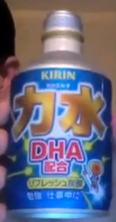 CFK - Asian Snacks & Street Food: Brain Juice - Drink This and Get Really Smart!!!