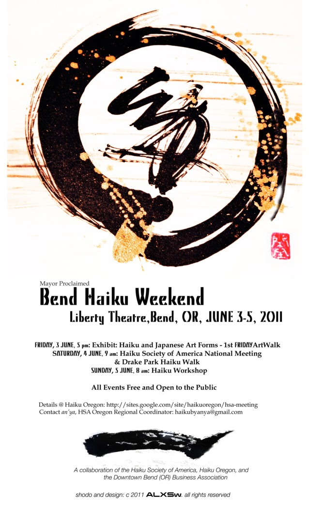 Issa's Untidy Hut: April 2011