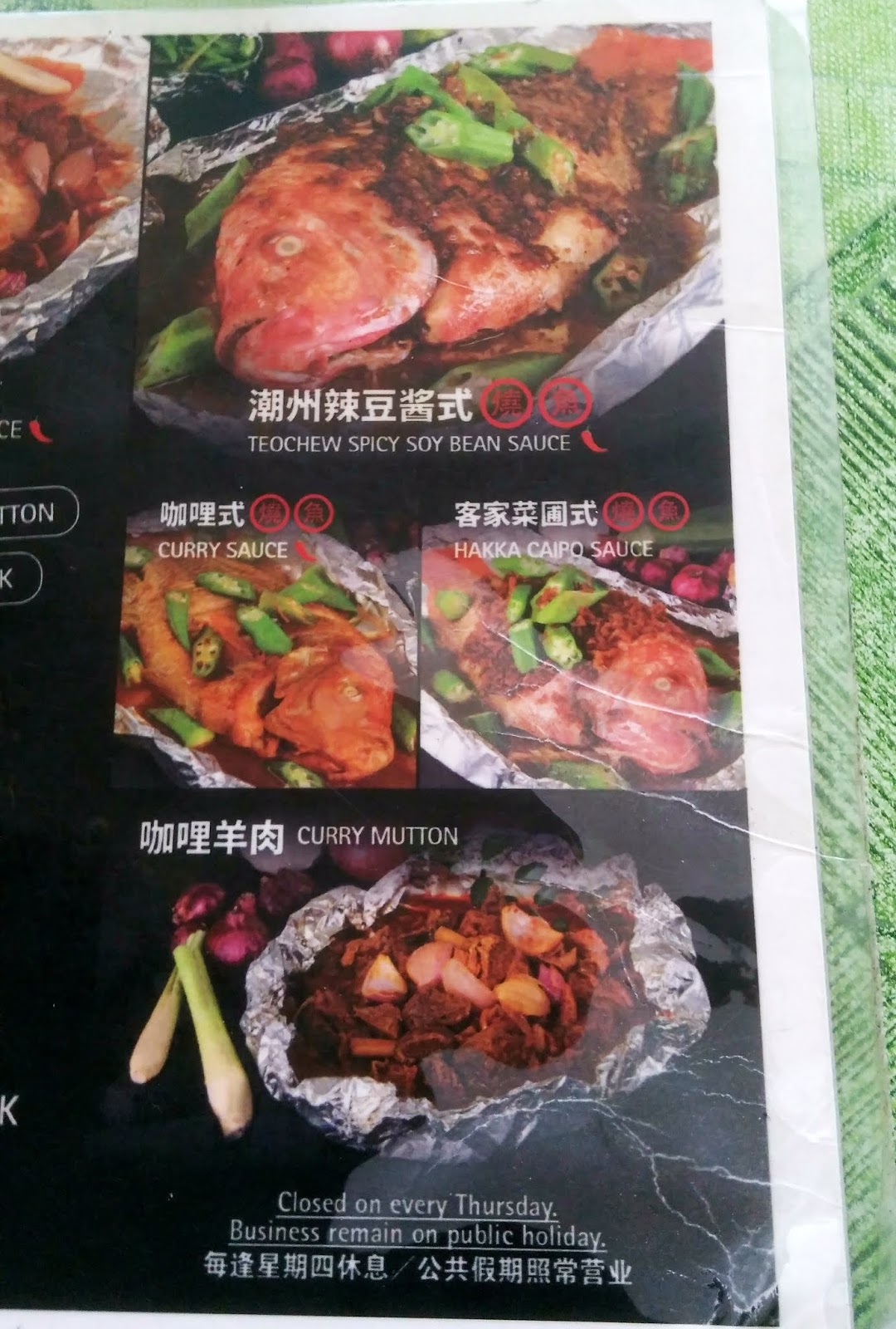 Venoth's Culinary Adventures: Broga Recreational Fishing Park @ Broga ...