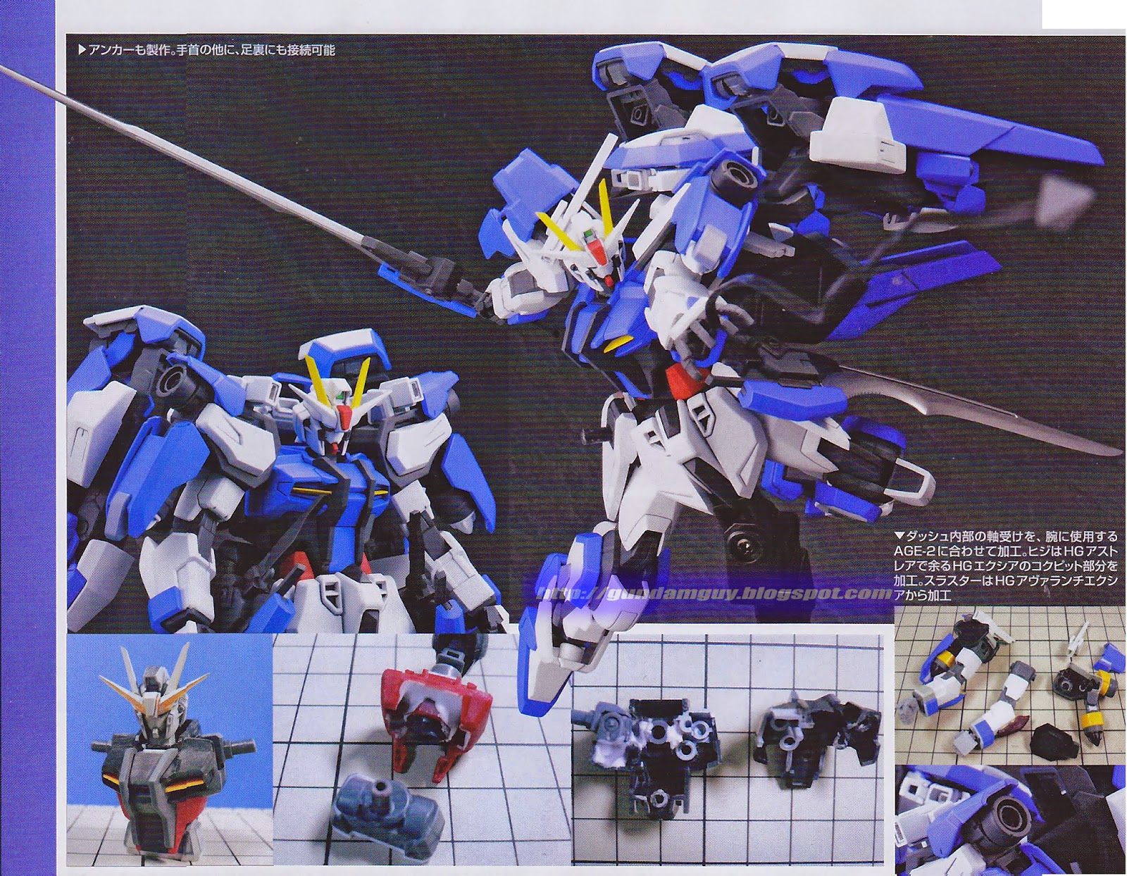 GUNDAM GUY: 1/144 GAT-105AC/hs Advanced Strike Gundam - Custom Build