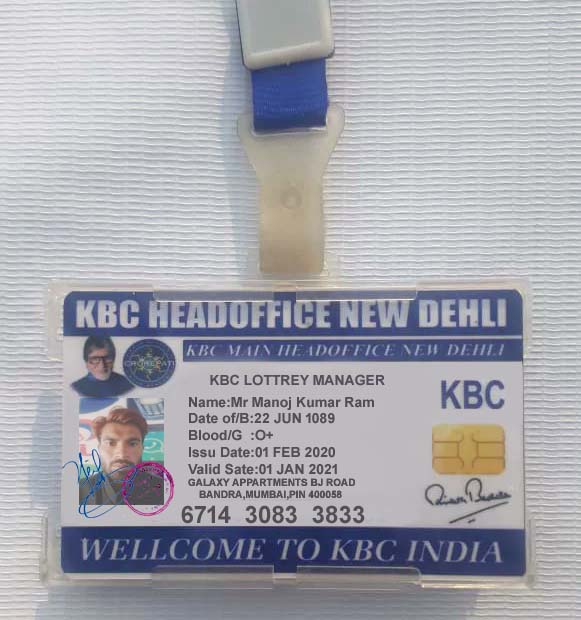 Kaun Banega Crorepati 2020: kbc registration